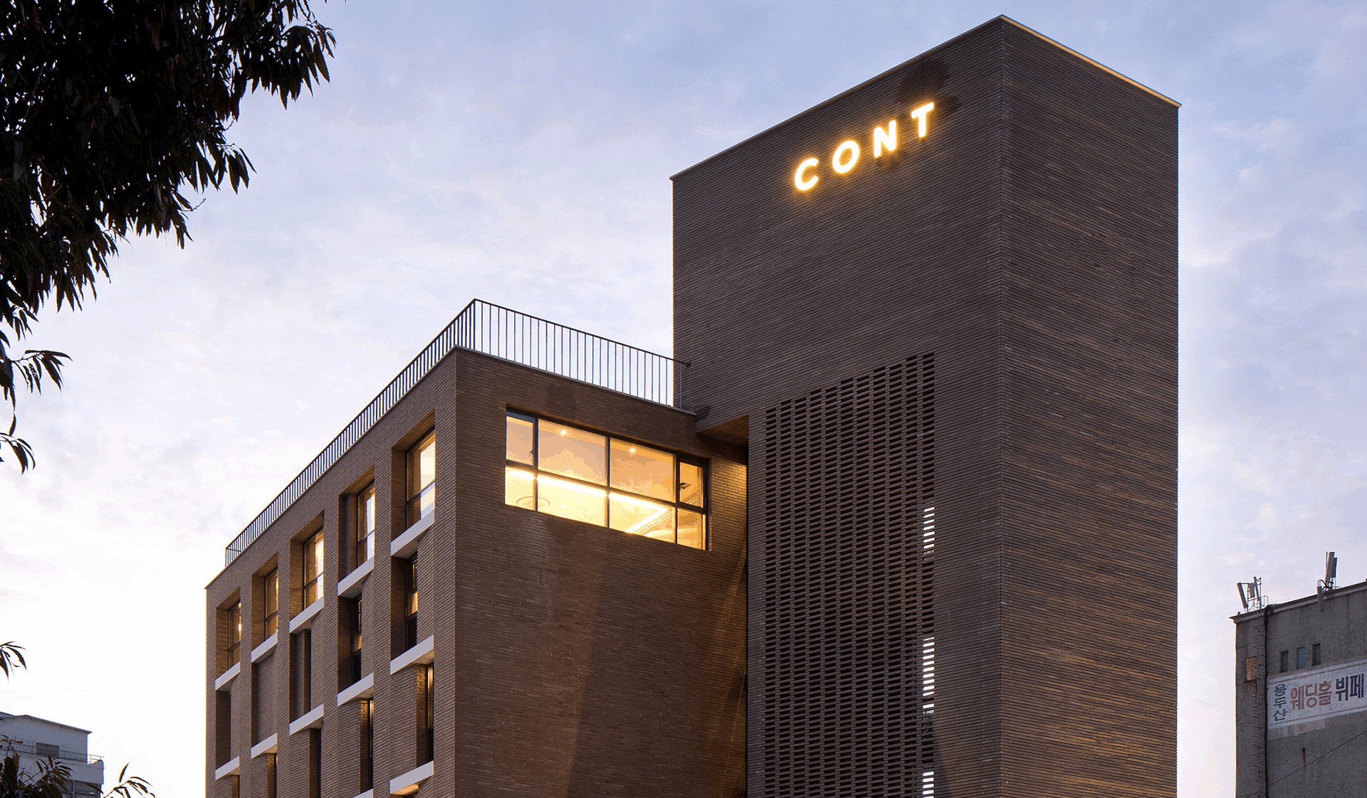 Home - WND | 더블유엔디